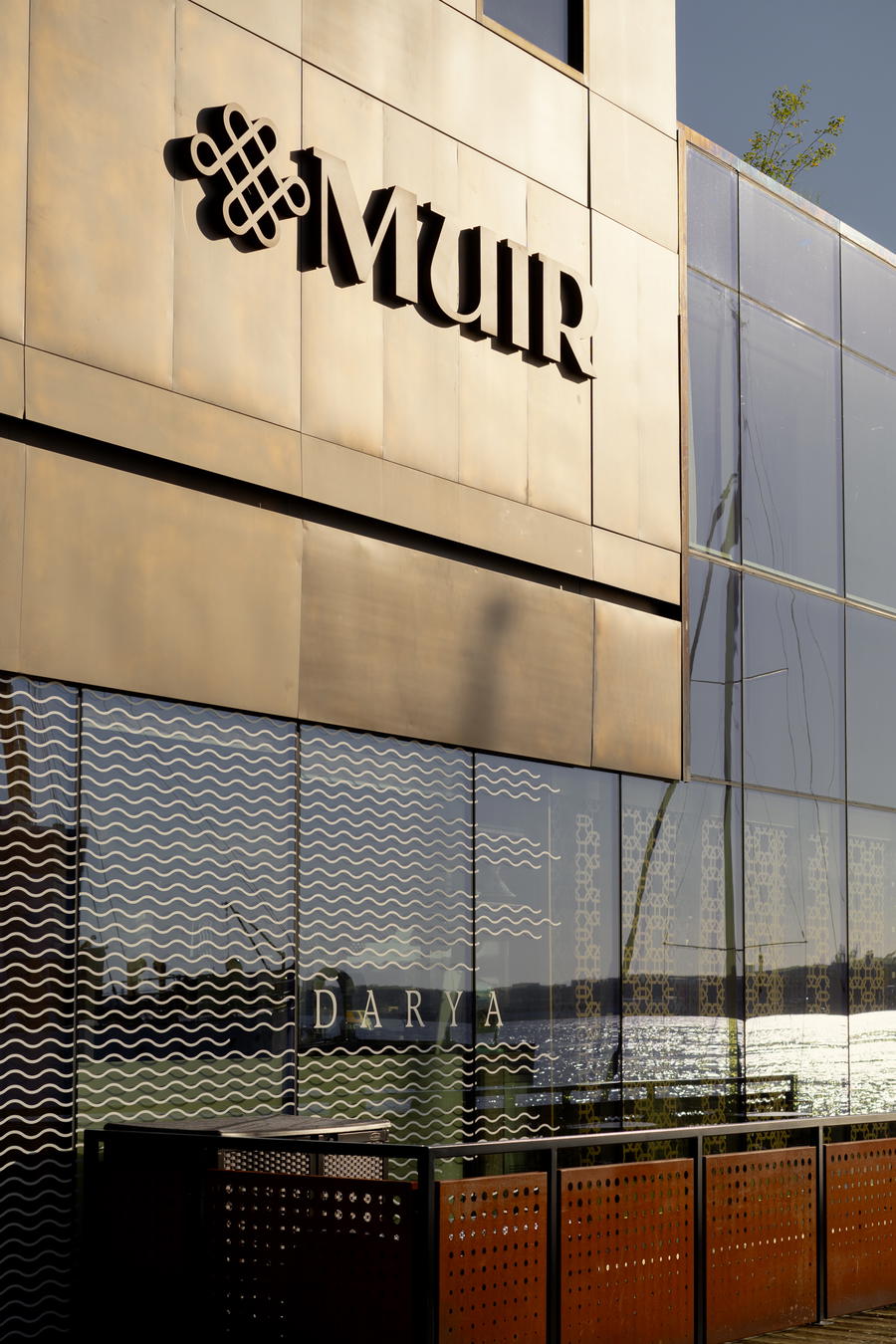 Muir Hotel Review: a Coastal Luxury Stay in Halifax