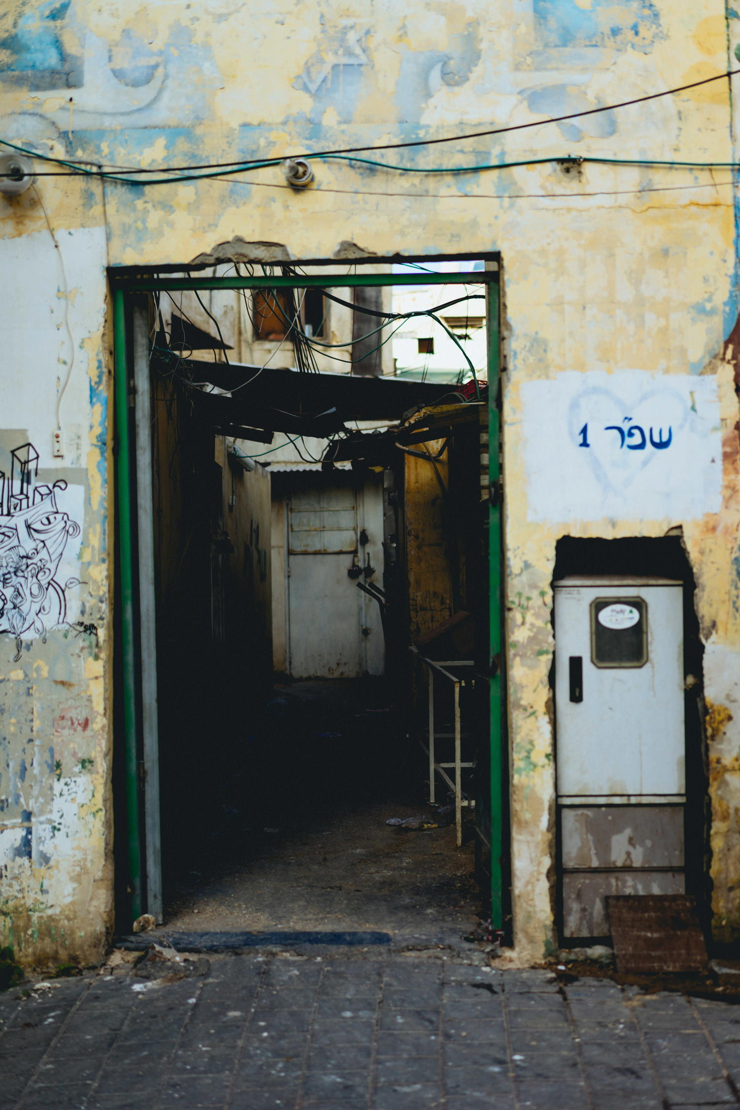 16 Israeli Market Experience Photos