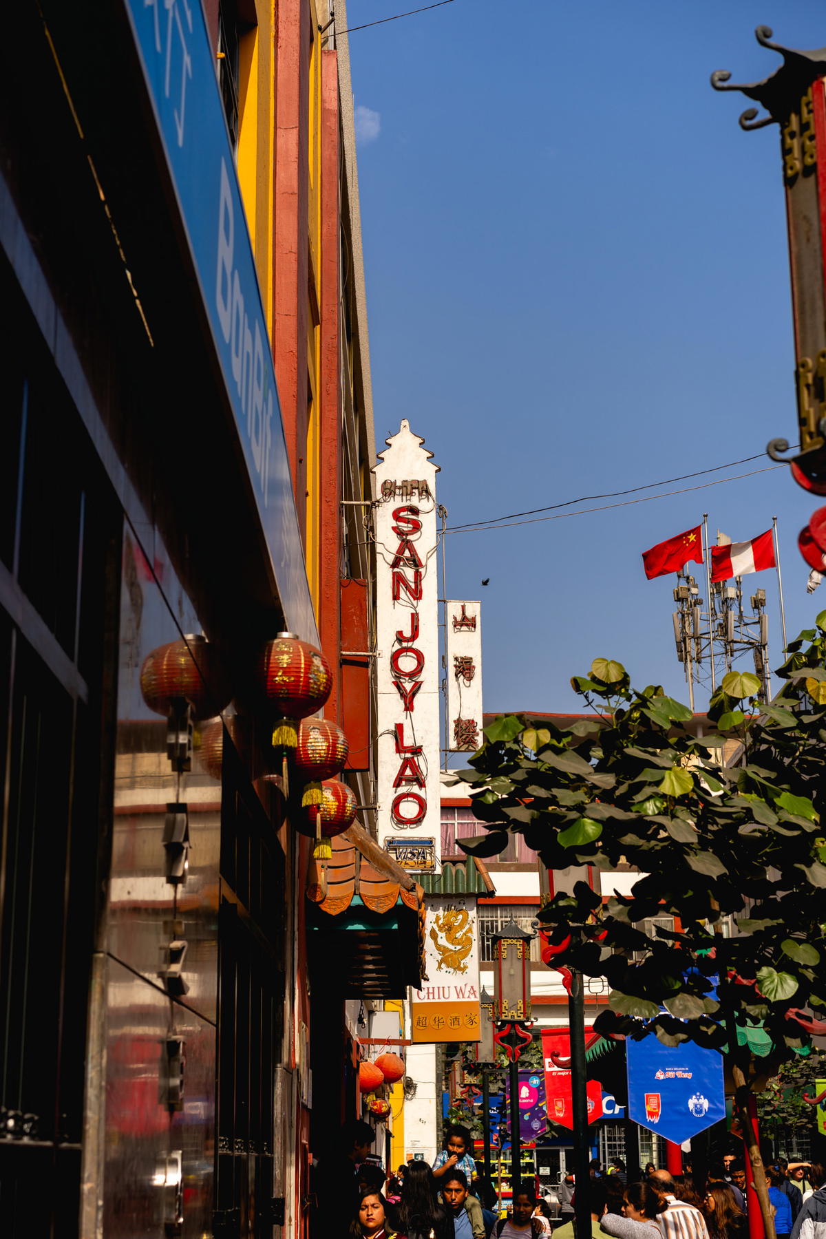How to Visit Barrio Chino (Chinatown) in Lima