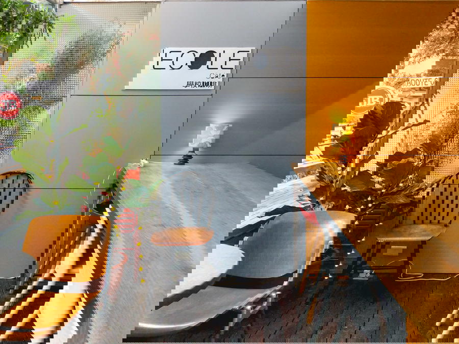 26 Best Cafes In Taipei Worth Visiting