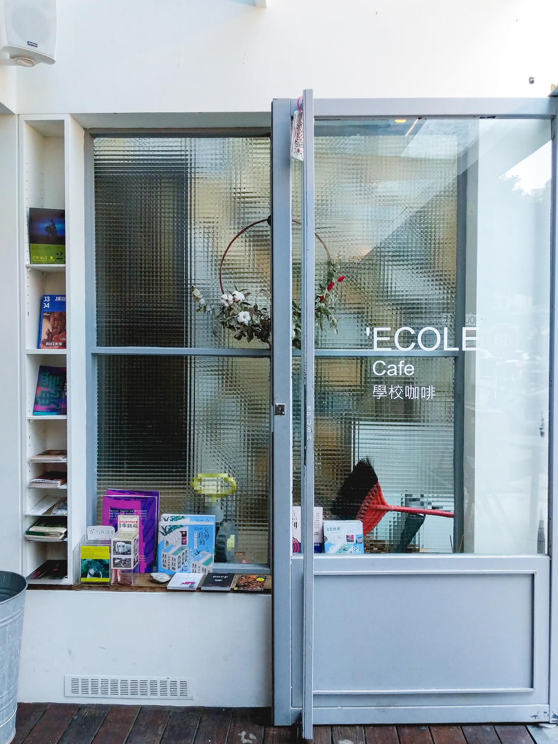 26 Best Cafes In Taipei Worth Visiting