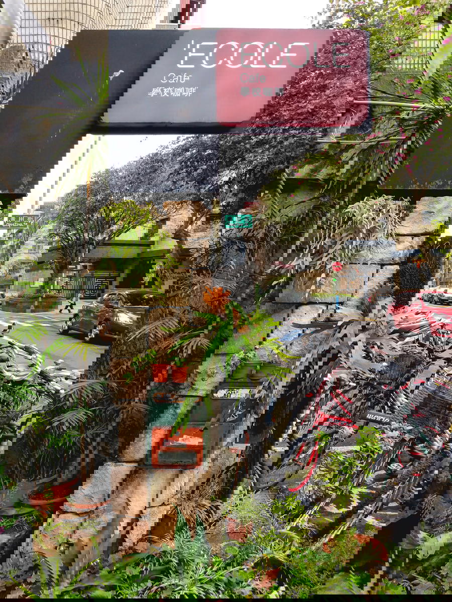 26 Best Cafes In Taipei Worth Visiting